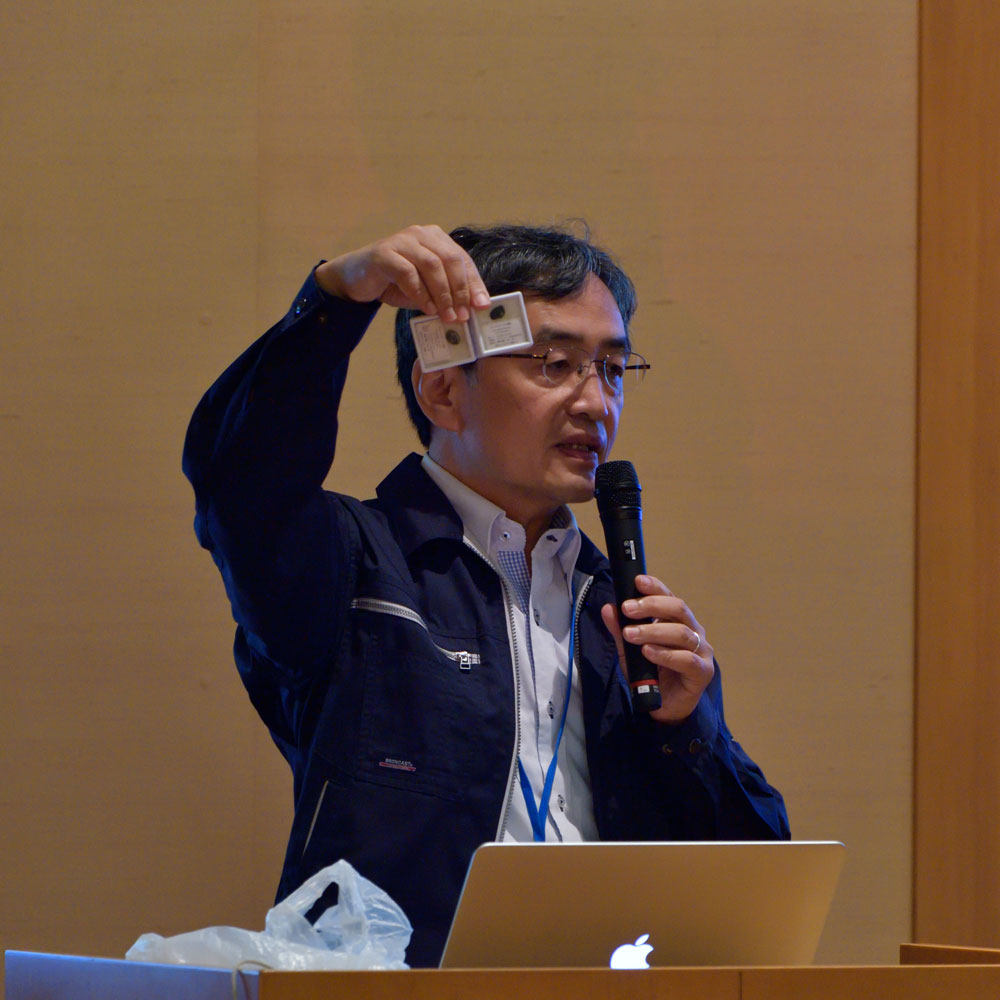 Asteroid Day 2016 in Japan - Asteroid Day